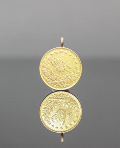 Tyrkisk 2,50 Resat guldmønt i 22 karat guld - Seroguld